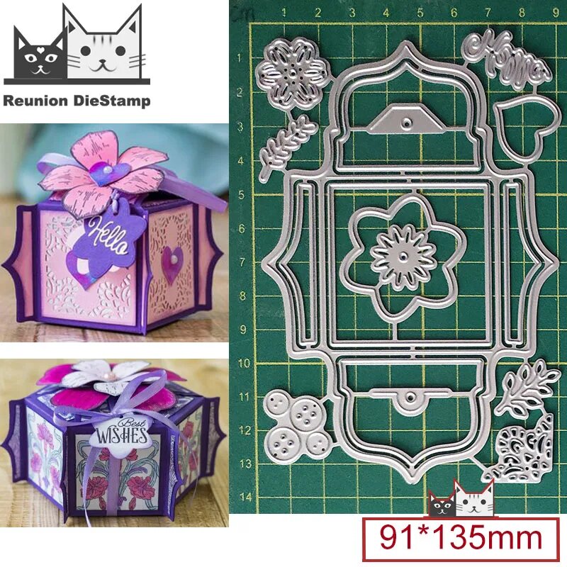 Металлические пресс-формы для скрапбукинга Flowers Christmas Gift Box