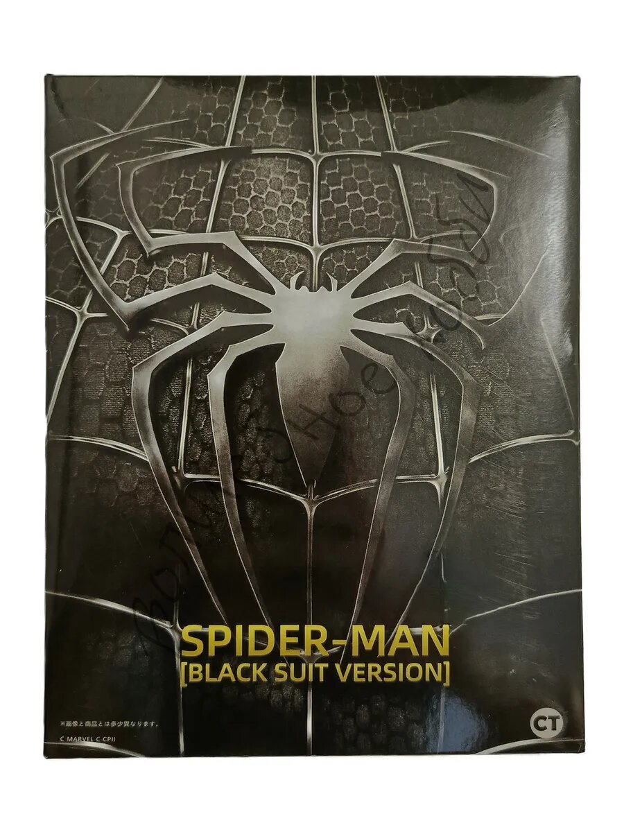 Фигурка "Spider-Man Black Suit Version", подвижная, пластик, высота 15см — фото 1