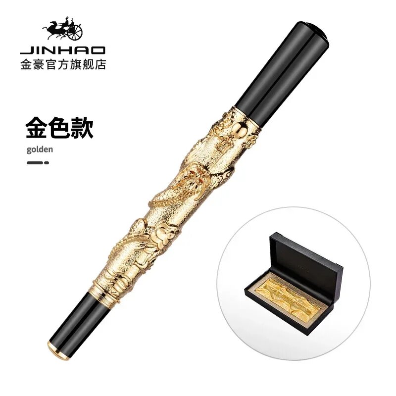 Перьевая ручка JINHAO Golden Dragon 0.5 мм