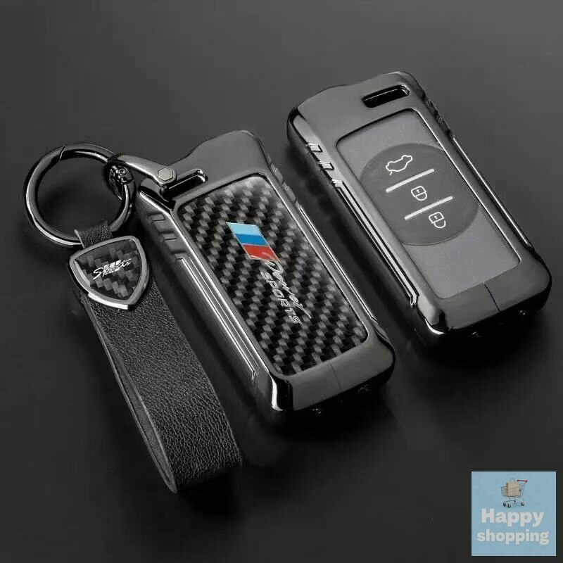 Чехол брелка автосигнализации, 1 шт.