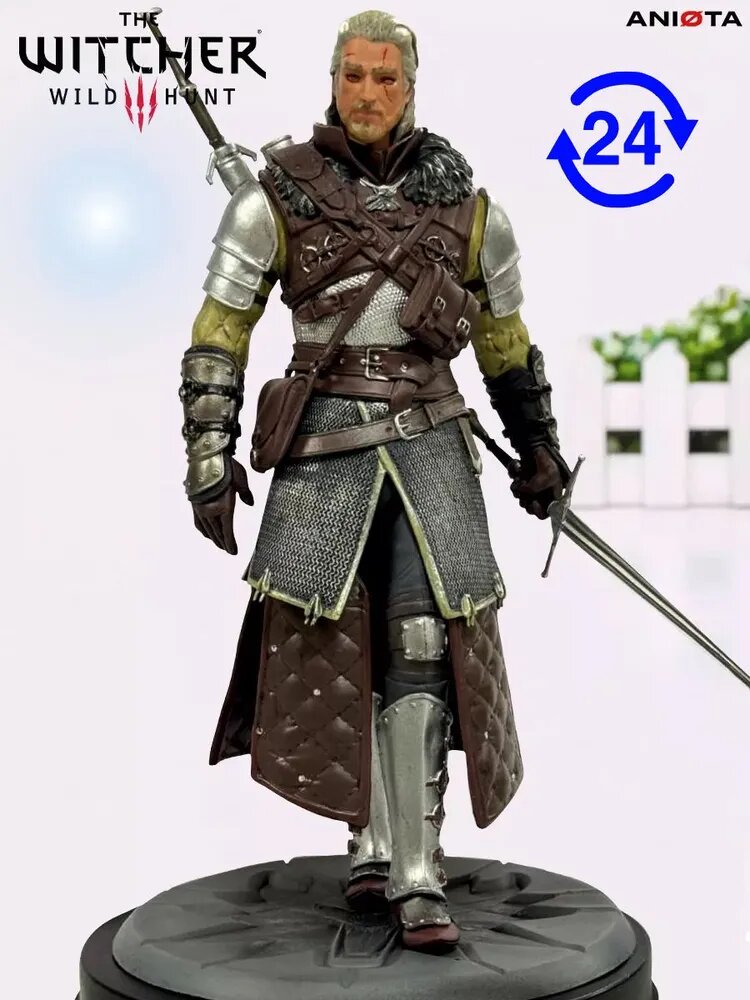 Фигурка Геральта из Ведьмака The Witcher Wild Hunt ABS пластик коллекционная