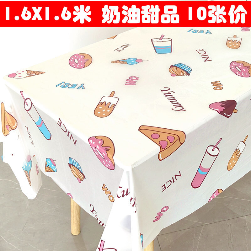 Одноразовая скатерть для детских праздников, стильный свежий принт, пластиковая водонепроницаемая скатерть для домашнего использования, квадратной формы.