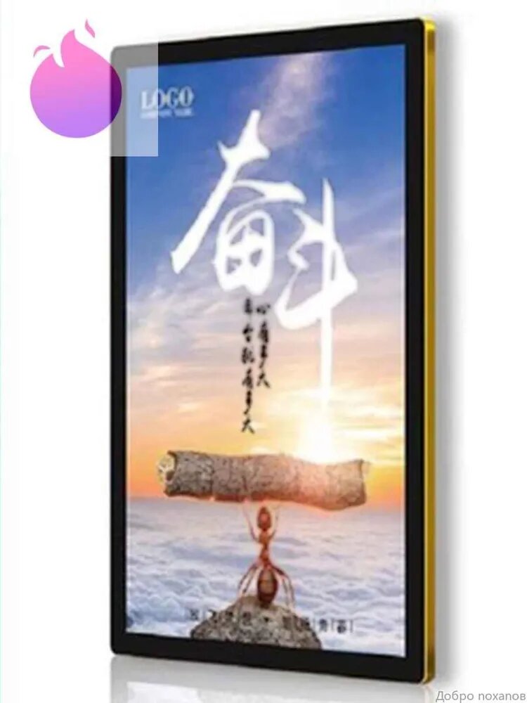 Подвесная витрина, рекламная светодиодная доска Световой короб стенд