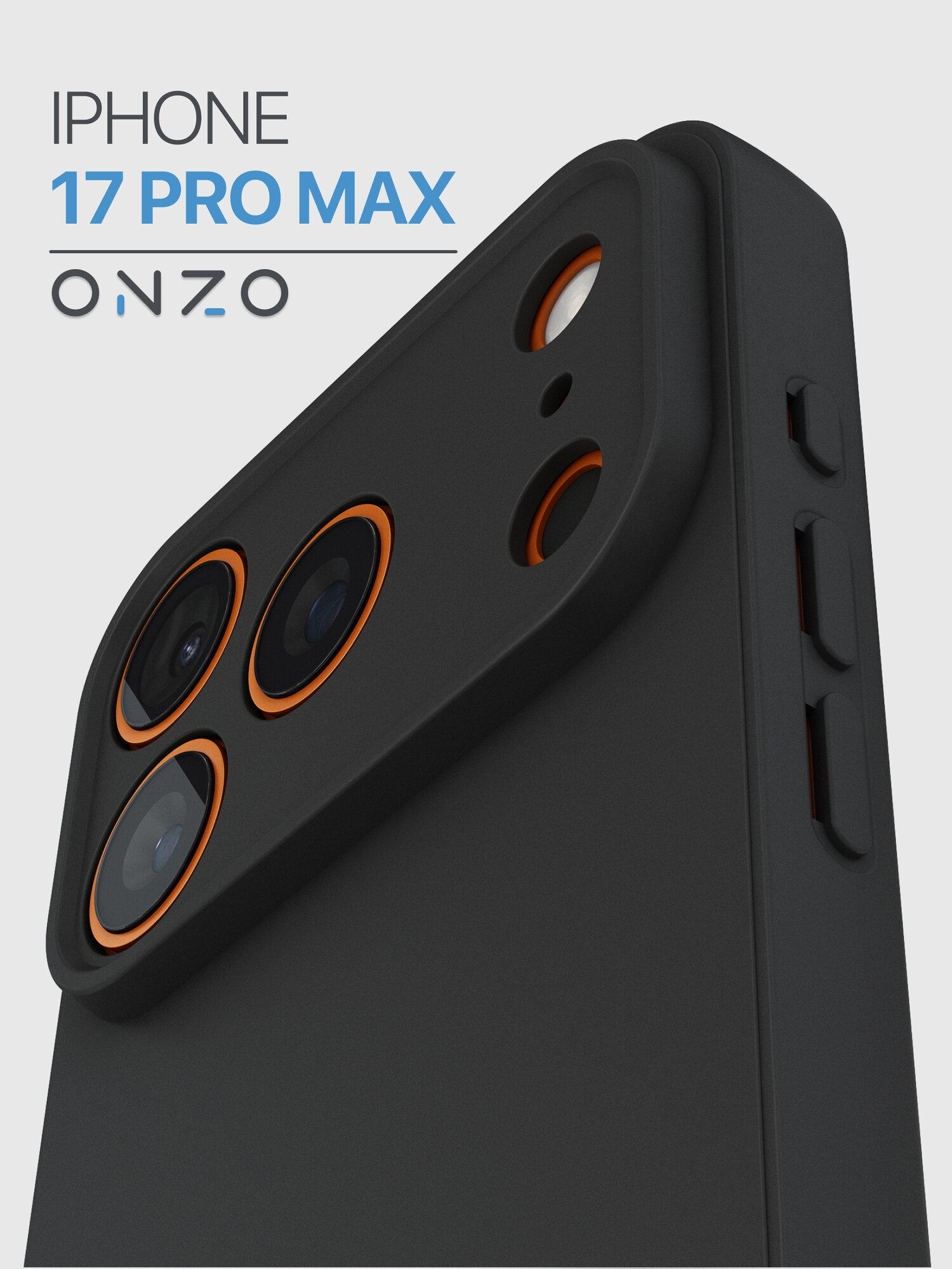 Защитный бампер на iPhone 17 pro max / Чехол тонкий на Айфон 17 про макс, черный