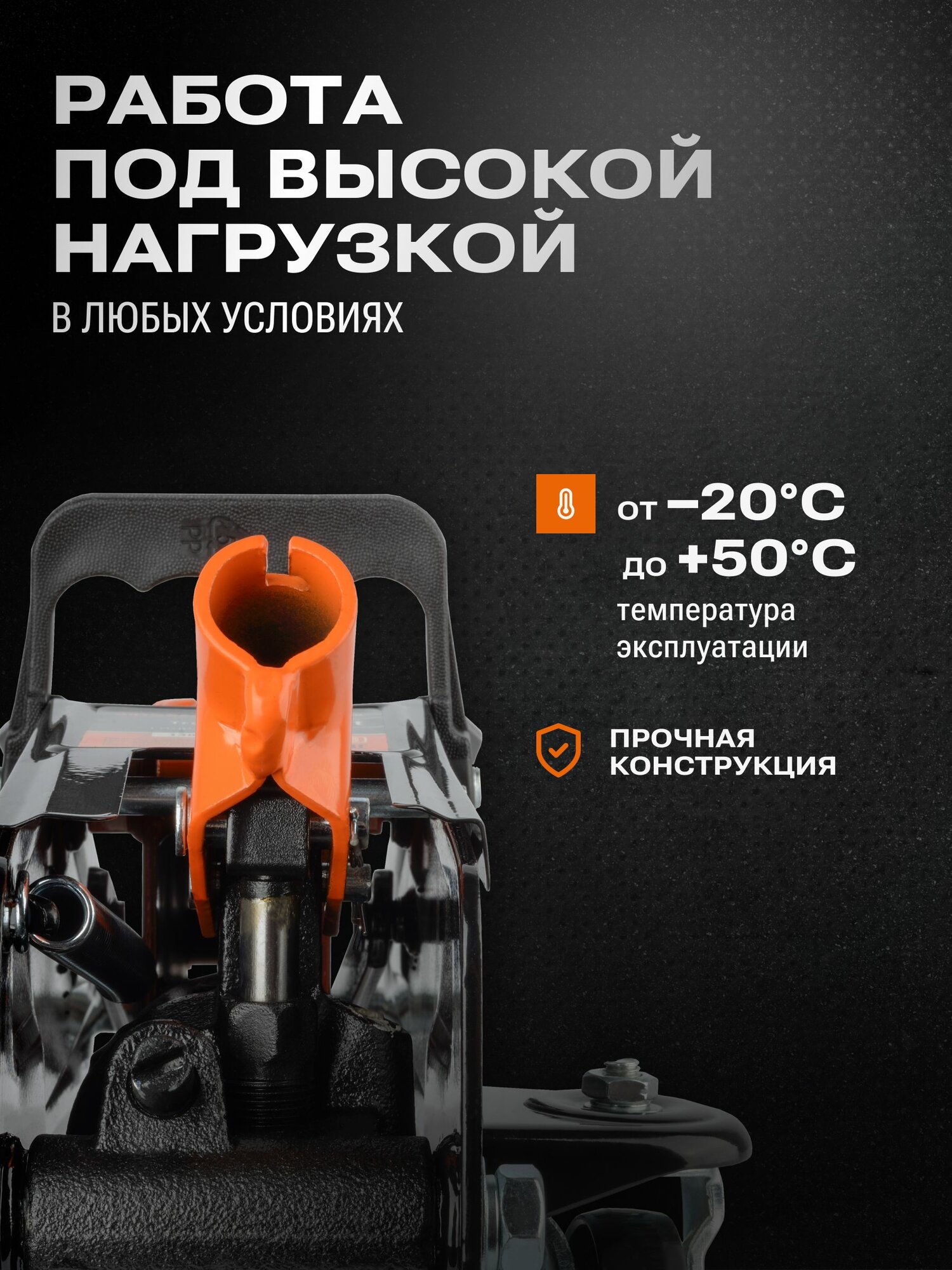 Гидравлический домкрат подкатной 2 тонны в кейсе, для авто, 130-355мм, АвтоDело 43220