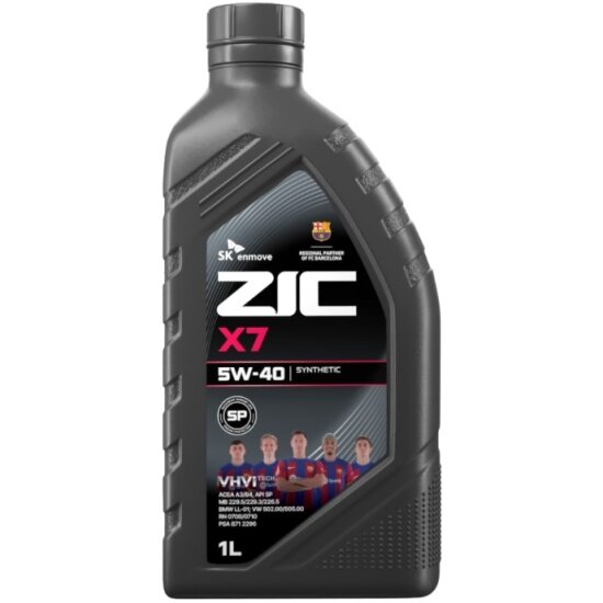 Моторное масло Zic X7 5W-40 синтетическое 1 л