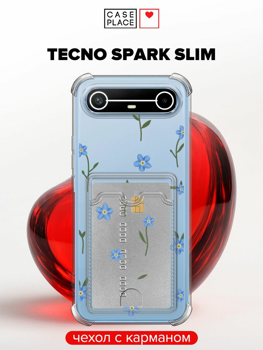 Чехол на Tecno Spark Slim (Текно Спарк Слим) с картой и принтом Незабудки паттерн