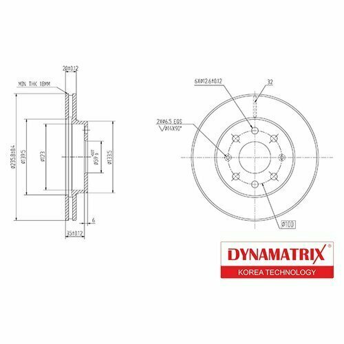 Диск тормозной Dynamatrix-Korea DBD1279
