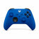 Беспроводной геймпад Xbox Series Wireless Controller Shock Blue (синий)