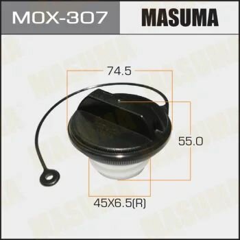 Крышка бензобака MASUMA SUBARU 74.5x45x6.5(R)x55