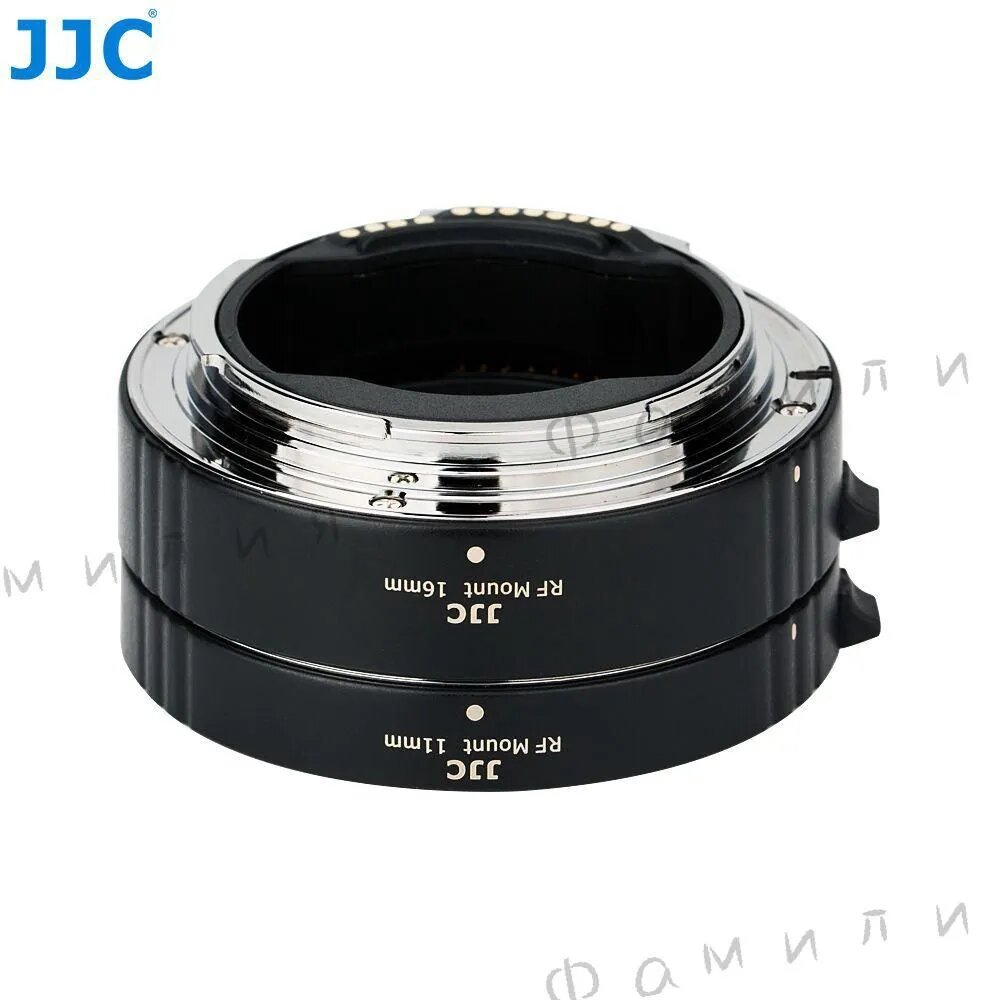 Макрокольца c автофокусом (11mm/16mm) для Canon RF Mount (JJC AET-CRFII)