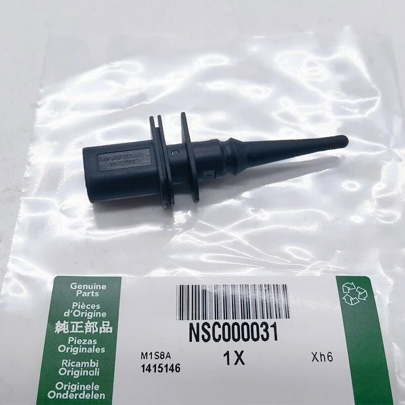 NSC000031 для RANGE ROVER 2002-2008 3,0 3,6 4,2 4,4 л Датчик наружной температуры NSC000030