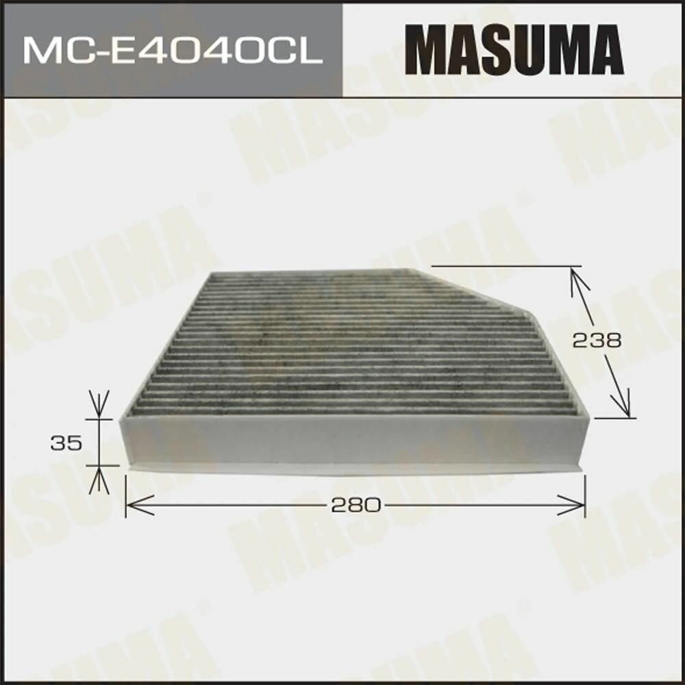 Фильтр салона угольный MASUMA MC-E4040CL AUDI
