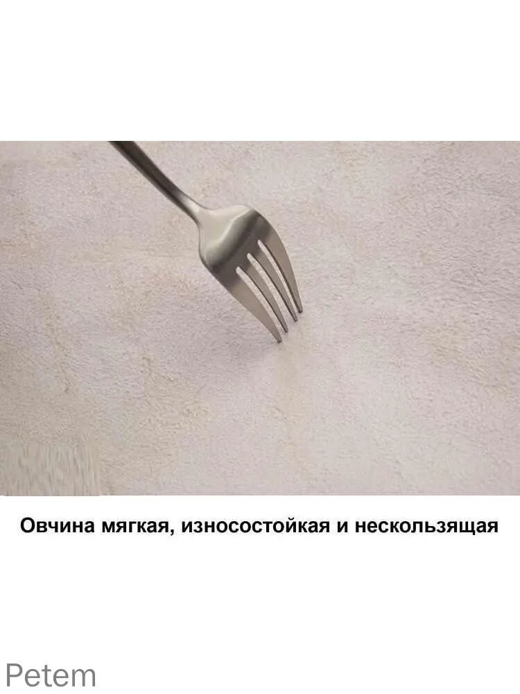 Шкура овечья коричневого цвета 70x200 см, роскошный ковёр из натуральной овечьей шкуры — фото 1