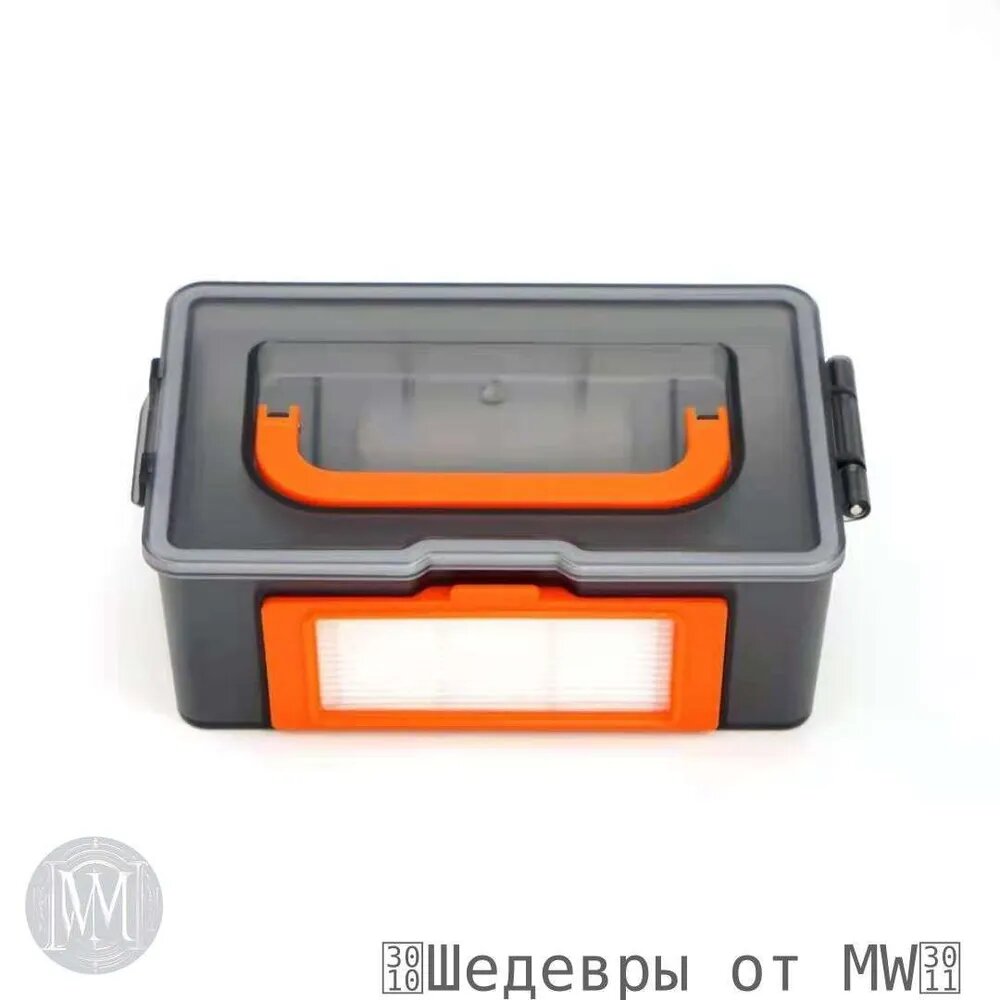 OZ-MDTR шт. тряпка для швабры для пылесоса Dexp mmb300 сменные детали швабры аксессуары