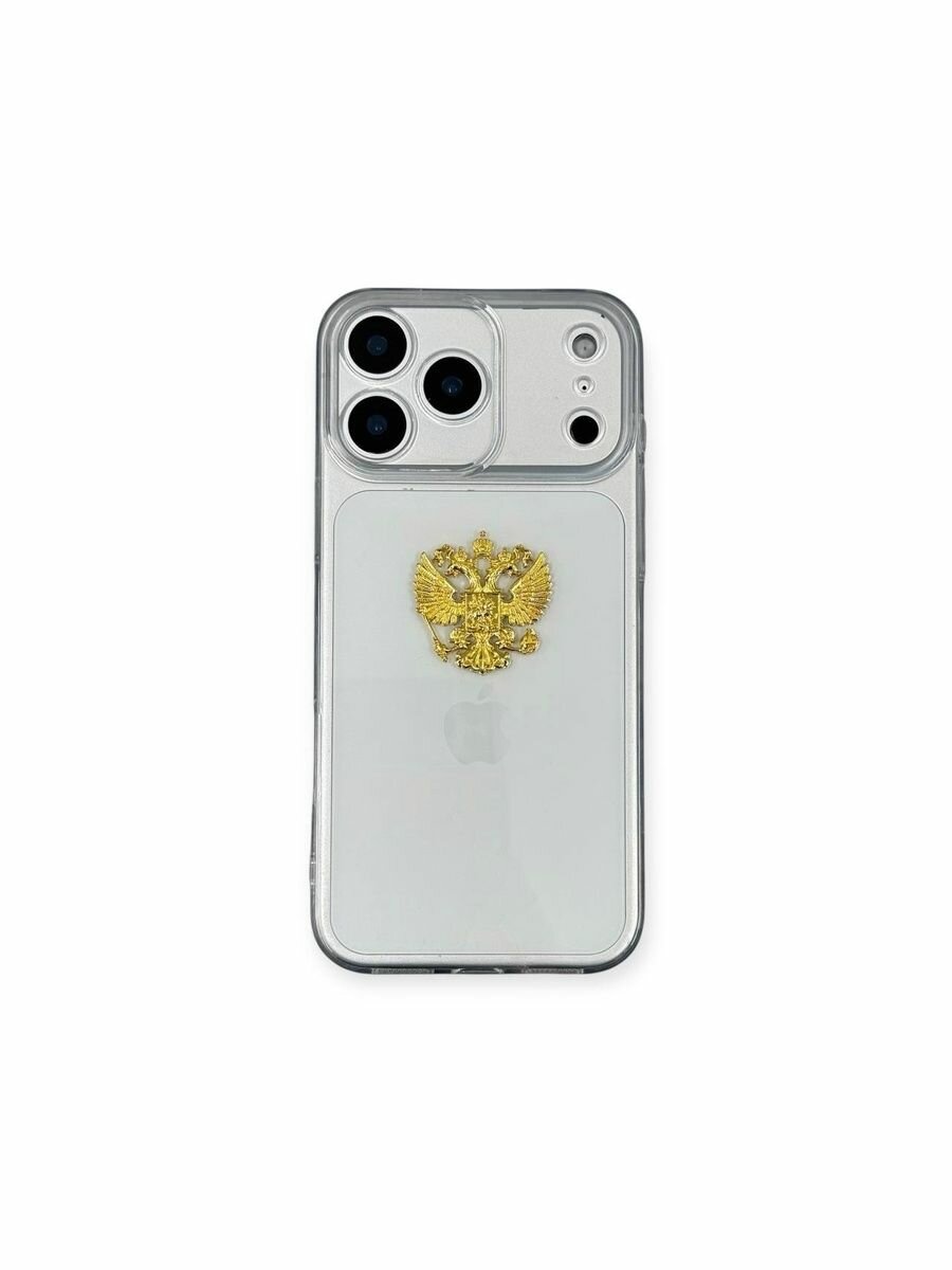 Чехол 17 Pro Max с золотым гербом России