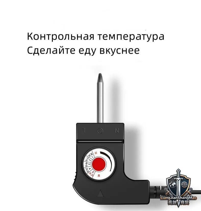Многофункциональный электрический котел, двойная регулировка, антипригарное покрытие, подходит для приготовления барбекю и Горячий горшок