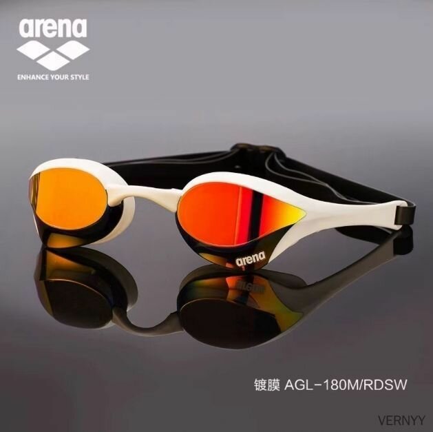Очки для плавания Arena Cobra Ultra Swipe Mirror арт.002507310