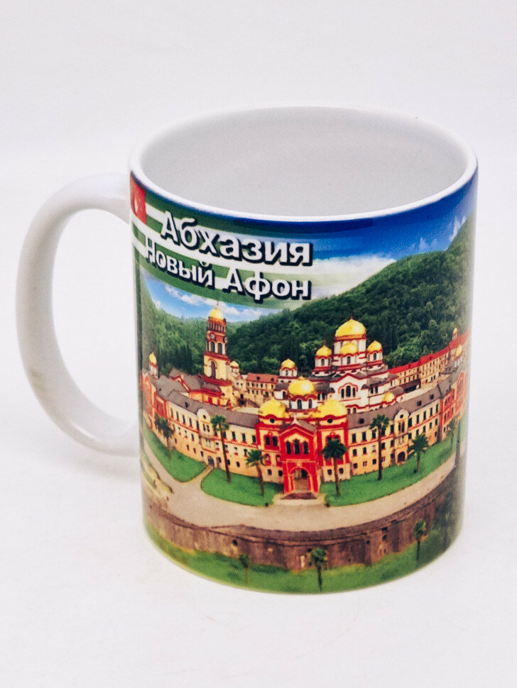 Кружка Абхазия "Новый Афон"