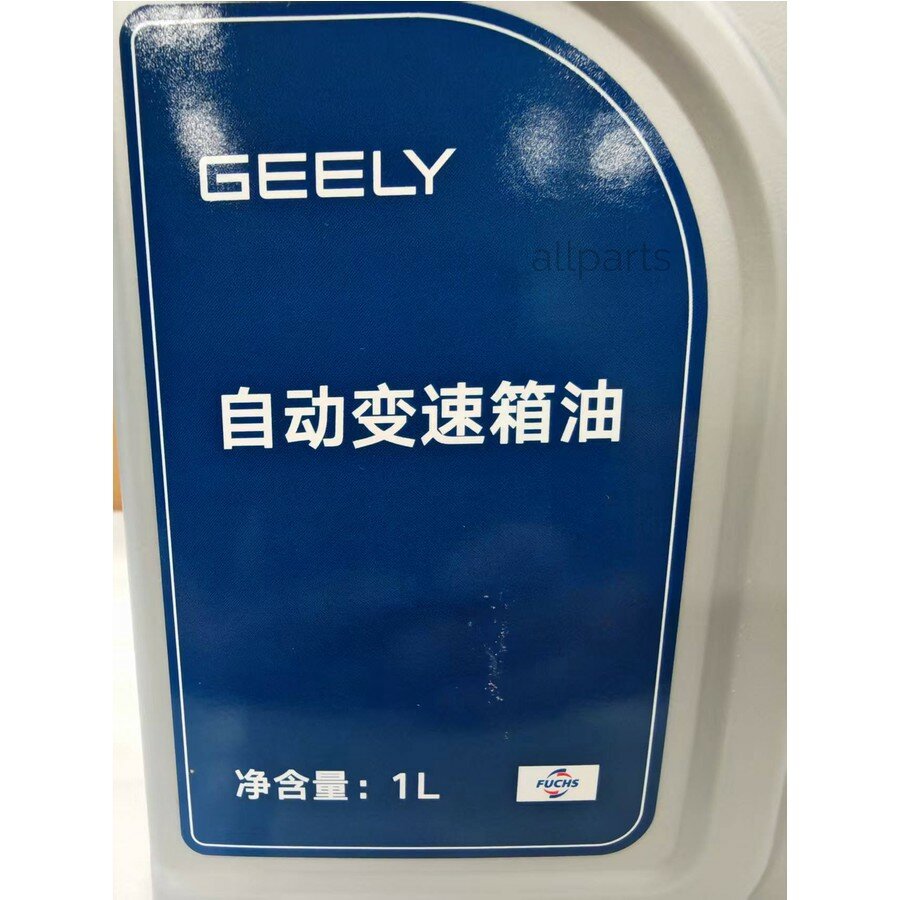 GEELY 3063000305 масло трансмиссионное ATF (1 л)