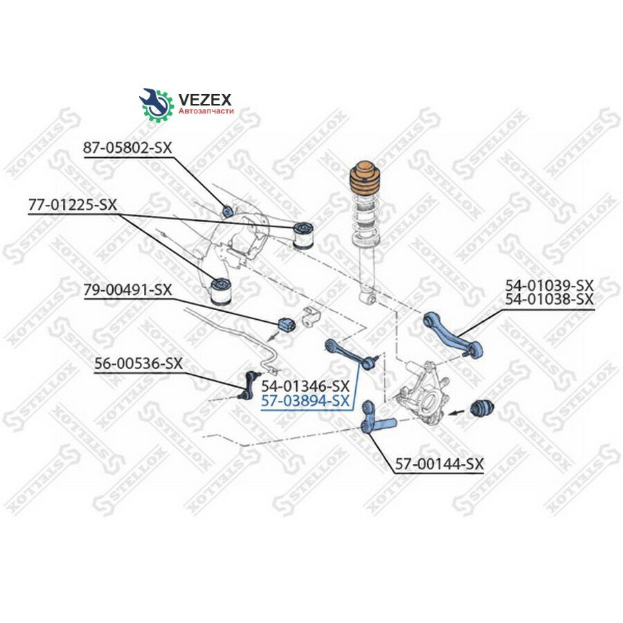 STELLOX 5703894SX рычаг задней подвески передний верхний!\ BMW E39/E60/E61/E65/E66 all 01>