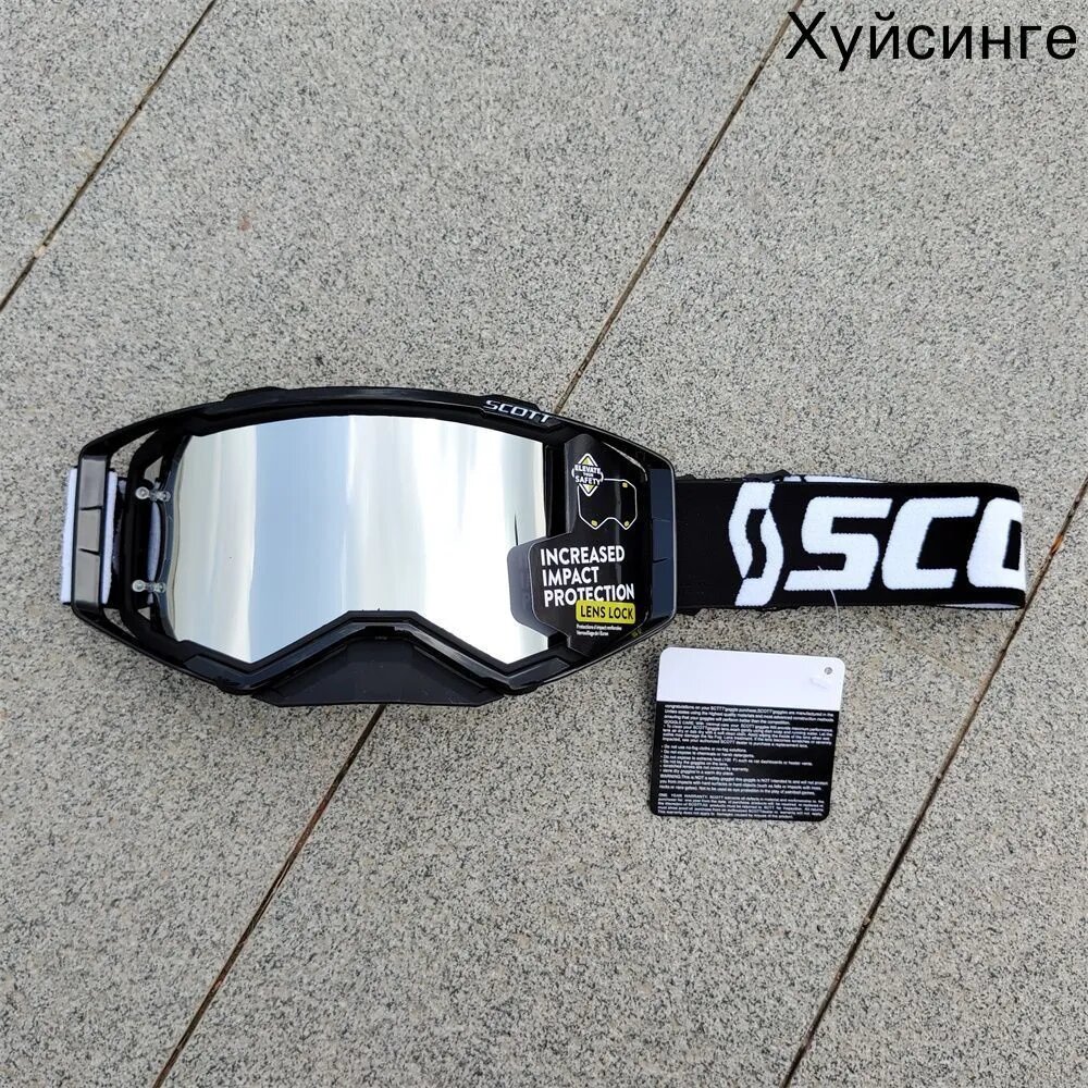 Маска горнолыжная Scott, Черная, Универсальный размер, Модель 2011-2012