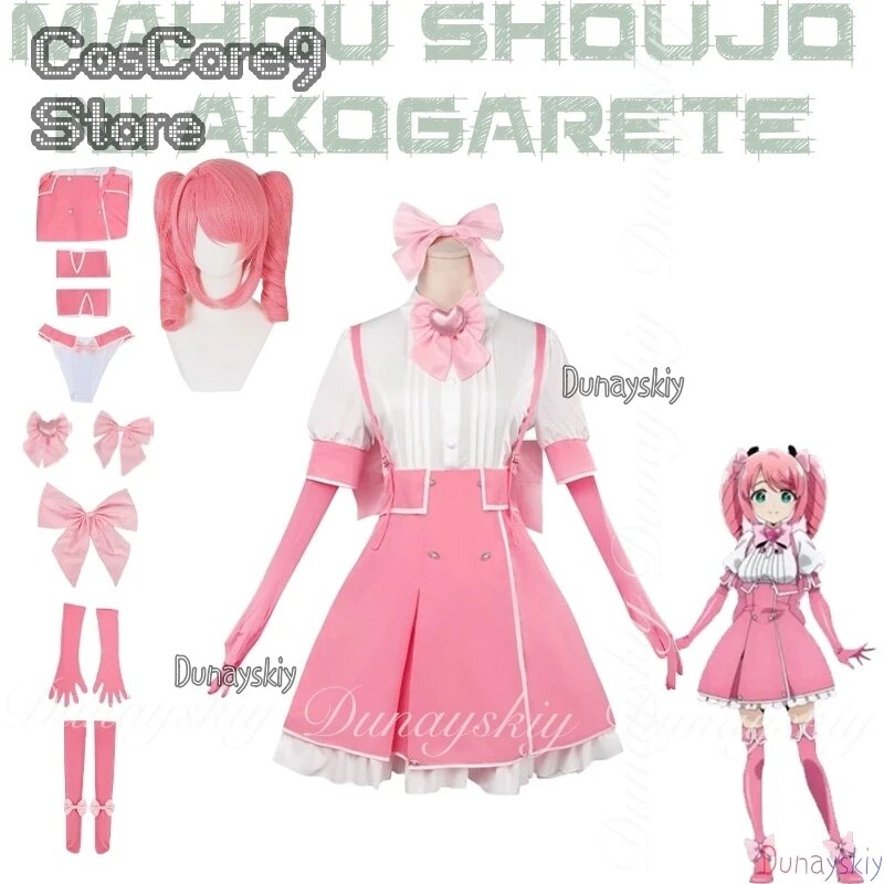 Косплей костюм Akogarete, розовый, M, c3w3