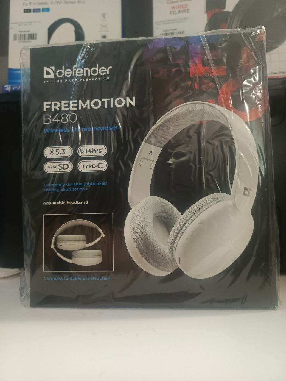 Наушники полноразмерные DEFENDER FreeMotion B480, микрофон, Bluetooth, белый (1/20)(SPC)