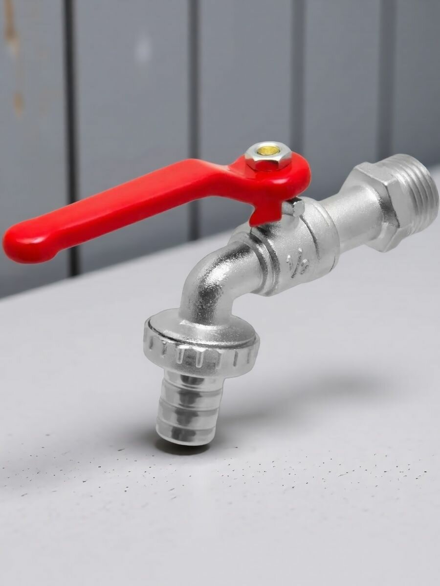 Кран водоразборный дачный, 1/2", наружная резьба, рычаг, со штуцером