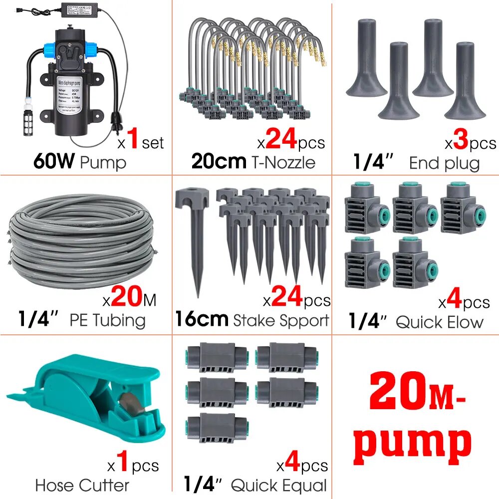 Насос для полива MUCIAKIE 5-30 м Cxpump 20m kit-Pump