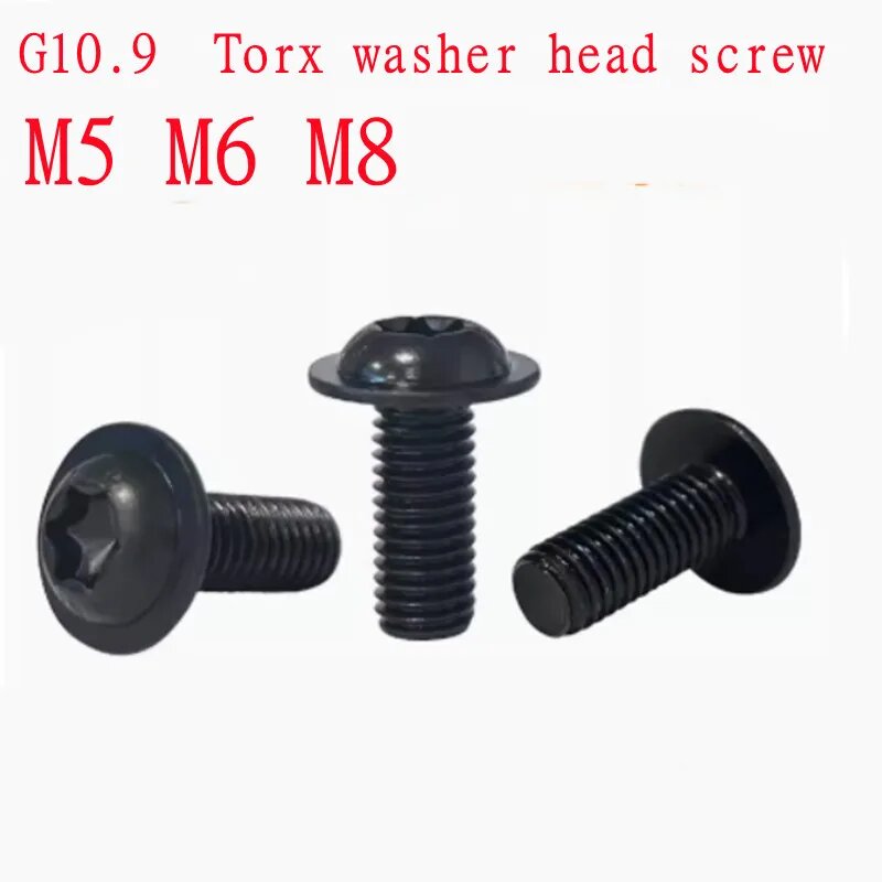 5-10 шт. фланцевый винт Torx M5 M6 M8 * 6/8/10/12/16/20/25/30/35/40 G10.9 стальной черный цвет шестигранный винт с болтами с шайбой и воротником