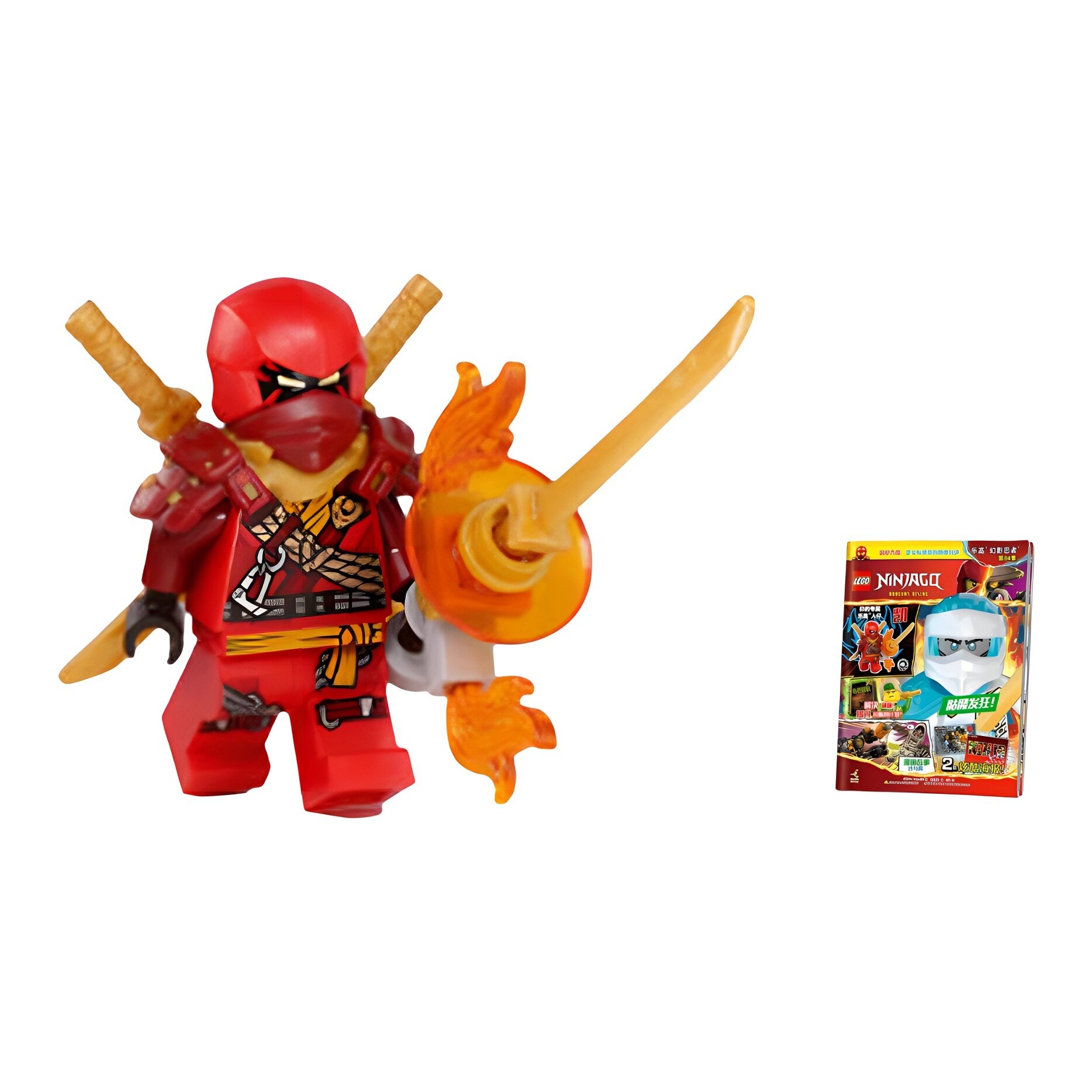 LEGO Ninjago