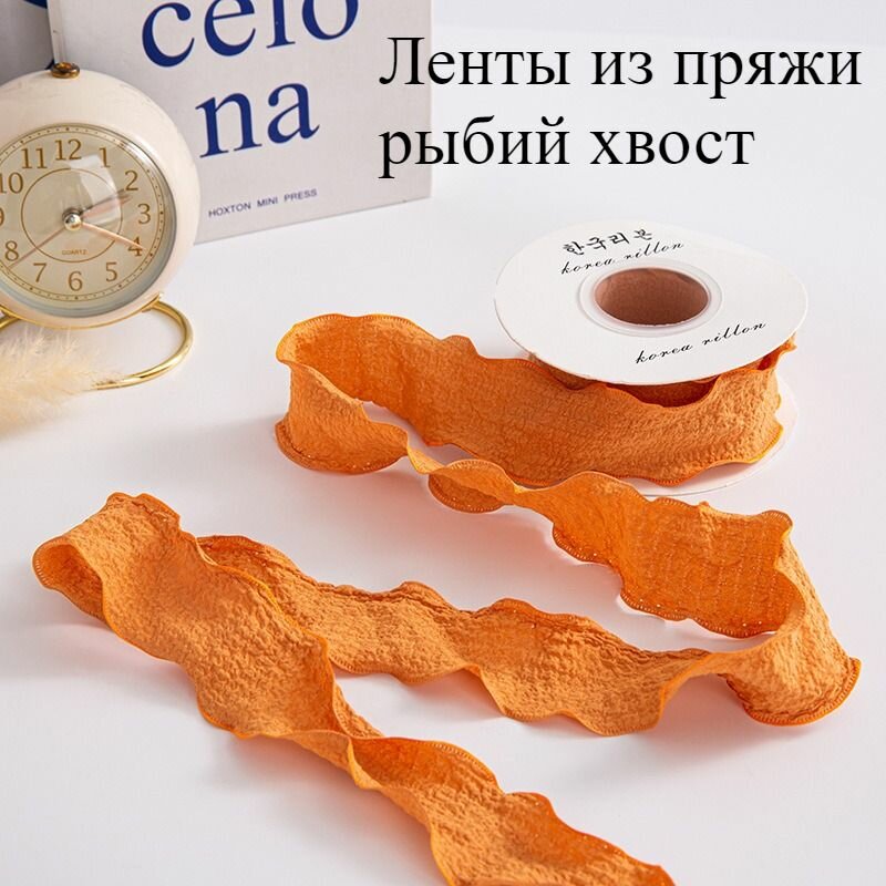 Ленты из пряжи рыбий хвост