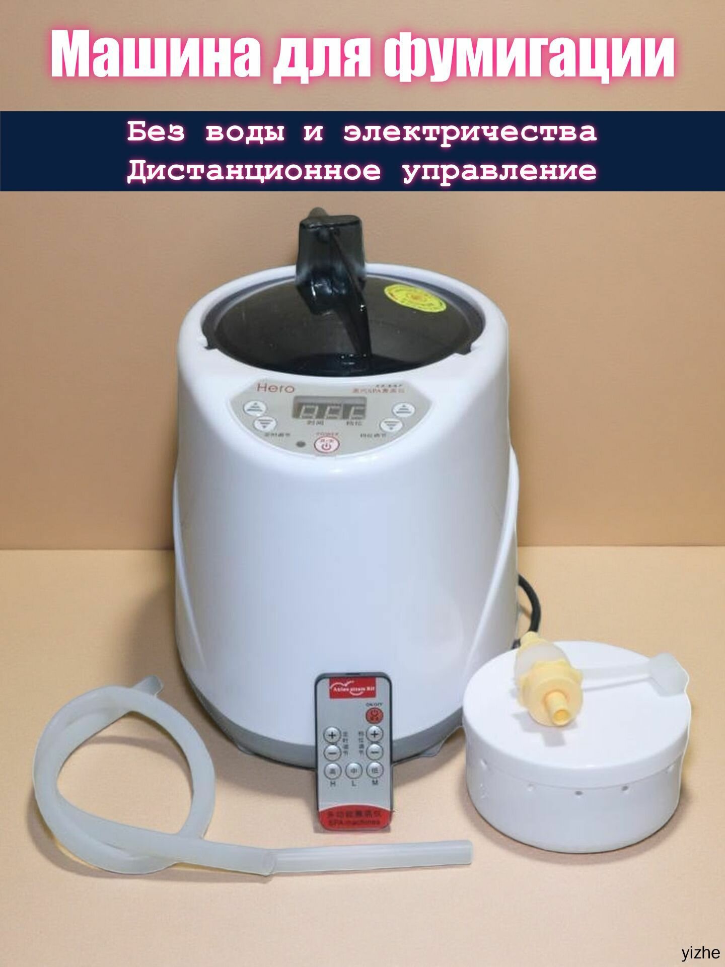 Парогенератор для бани 4.2 л, портативный парогенератор с дистанционным управлением, кастрюля из нержавеющей стали, спа - аппарат для детоксикации тела с регулярным дисплеем 220V 2KW