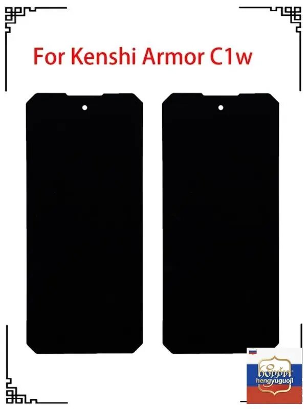 Дисплей на Kenshi Armor C1w в сборе с тачскрином Черны
