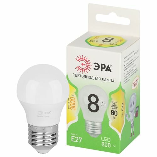 Лампа светодиодная GREEN LINE P45-8W-830-E27 GL 8Вт шар 3000К свет тепл. E27 Эра Б0067023