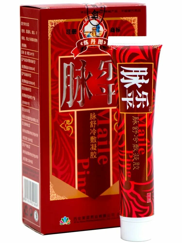Крем для лечения варикозного расширения вен Maile Ping Vein Care Cream (мазь), 30 г