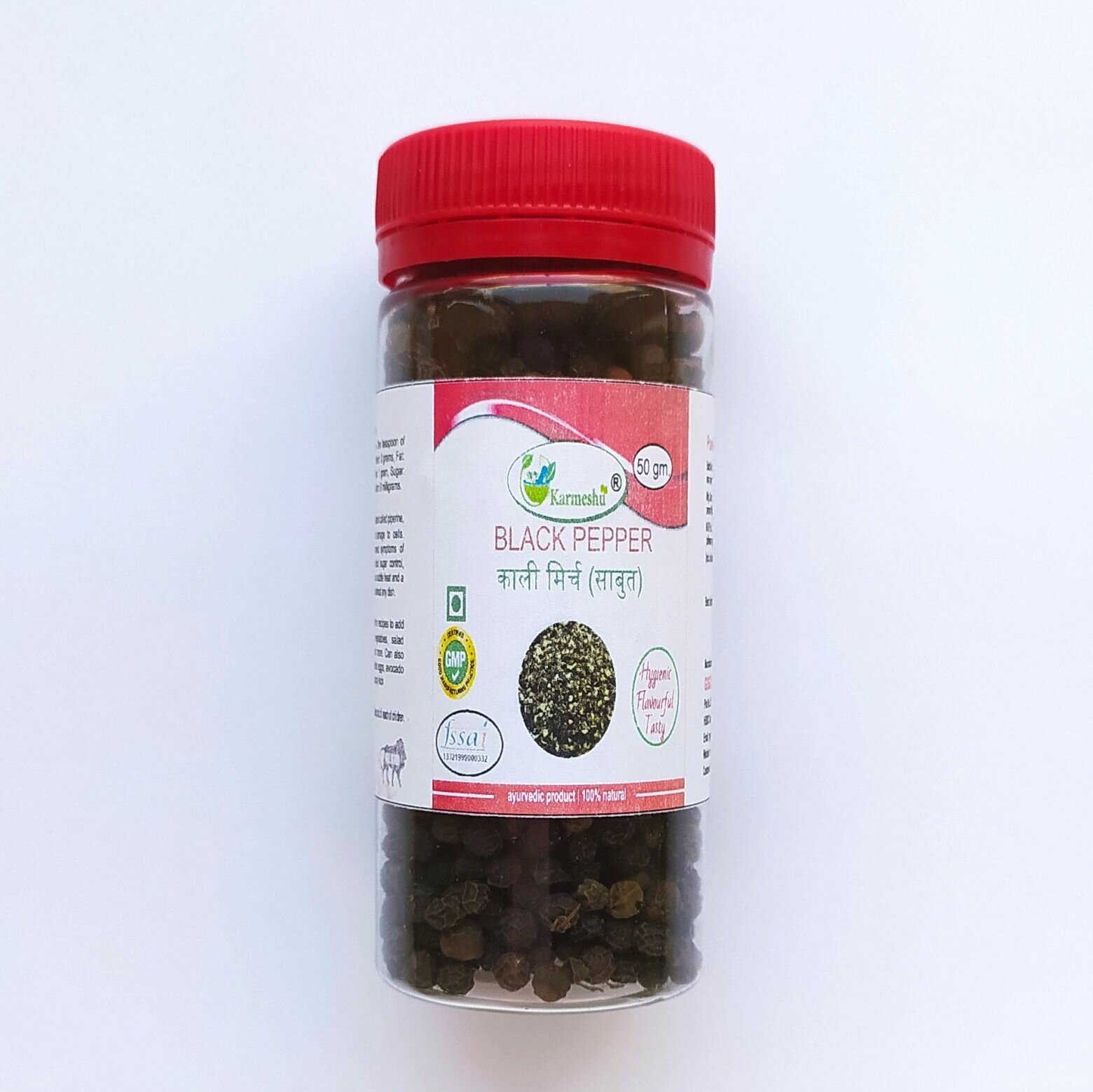Черный перец целый Кармешу (Black pepper seeds Karmeshu) 50 гр банка