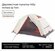 Палатка 2-местная Hilly Archeos 2p Tent трехсезонная слоновая кость для туризма