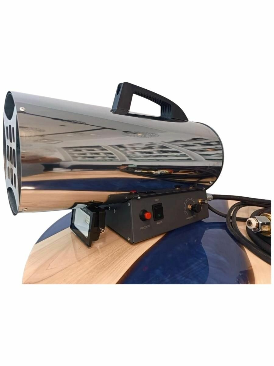 Тепловая пушка Горыныч мини 17кВт Вес 5,5кг