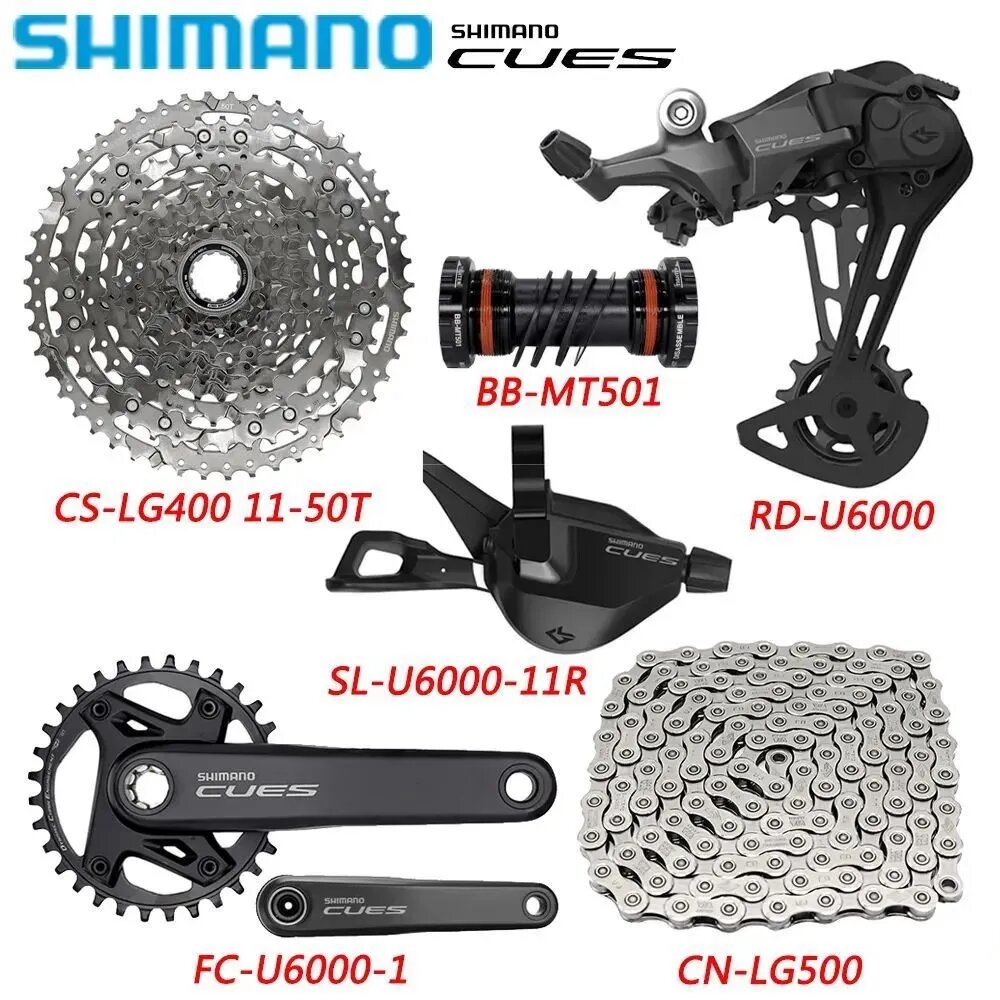 Shimano CUES U6000, группа переключения 1x11, переключение SL-R/RD (без окна), кассета, цепь, шатун 170MM-32T с кареткой (6 шт. в упаковке)