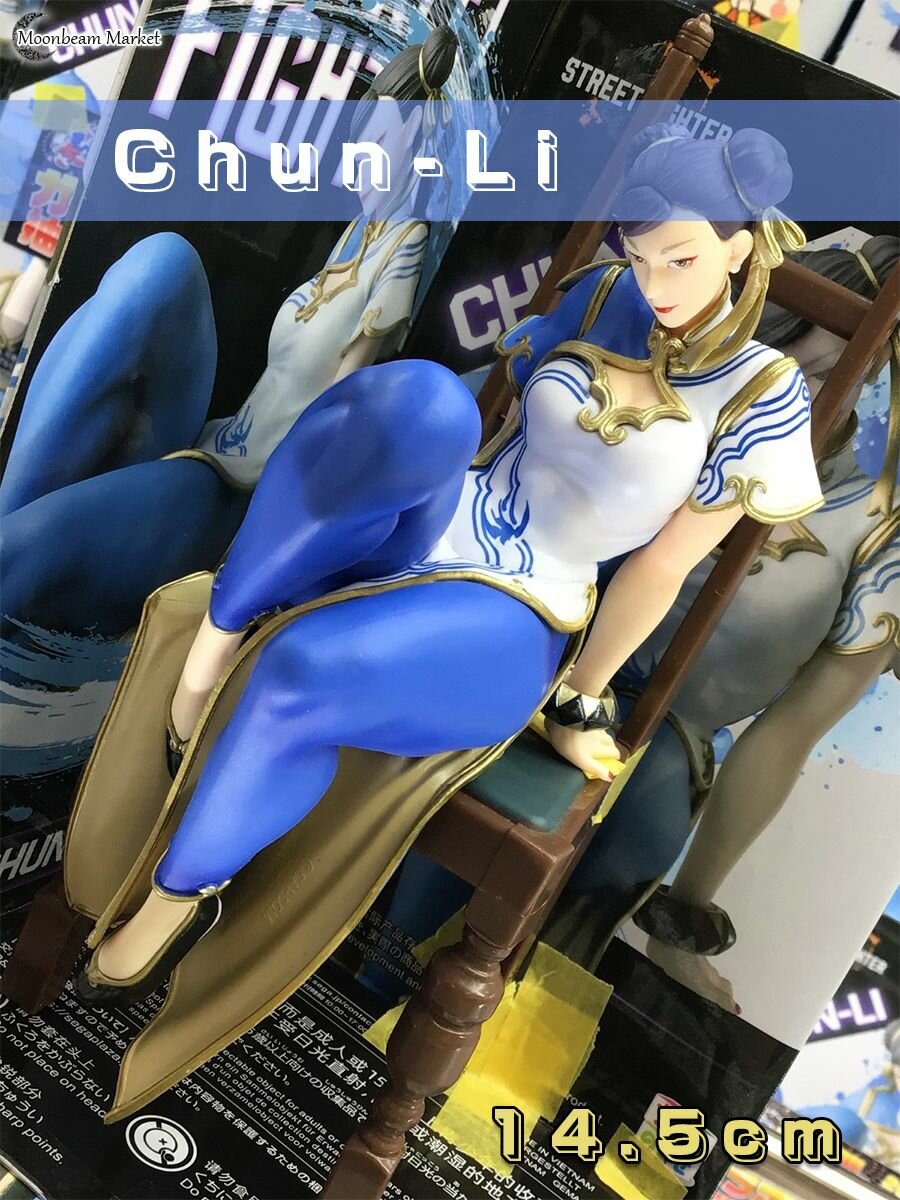 Фигурка Уличный боец / Street Fighter Чунь Ли (14.5см коробка)