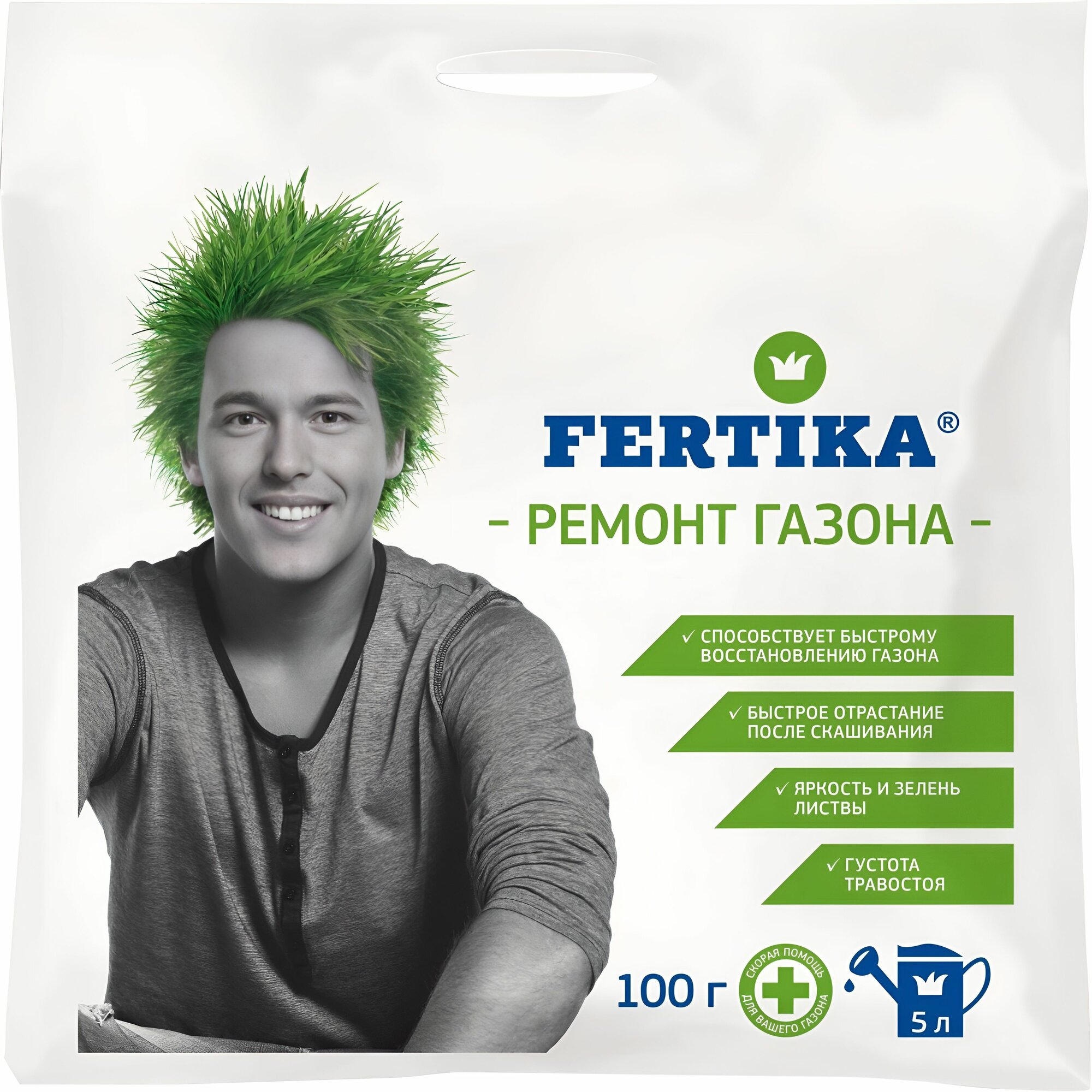 Удобрение Fertika "Ремонт газона", для стимуляции роста, 100 г, 1 шт.