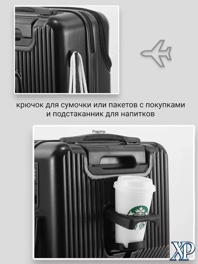Комплект чемоданов — фото 1