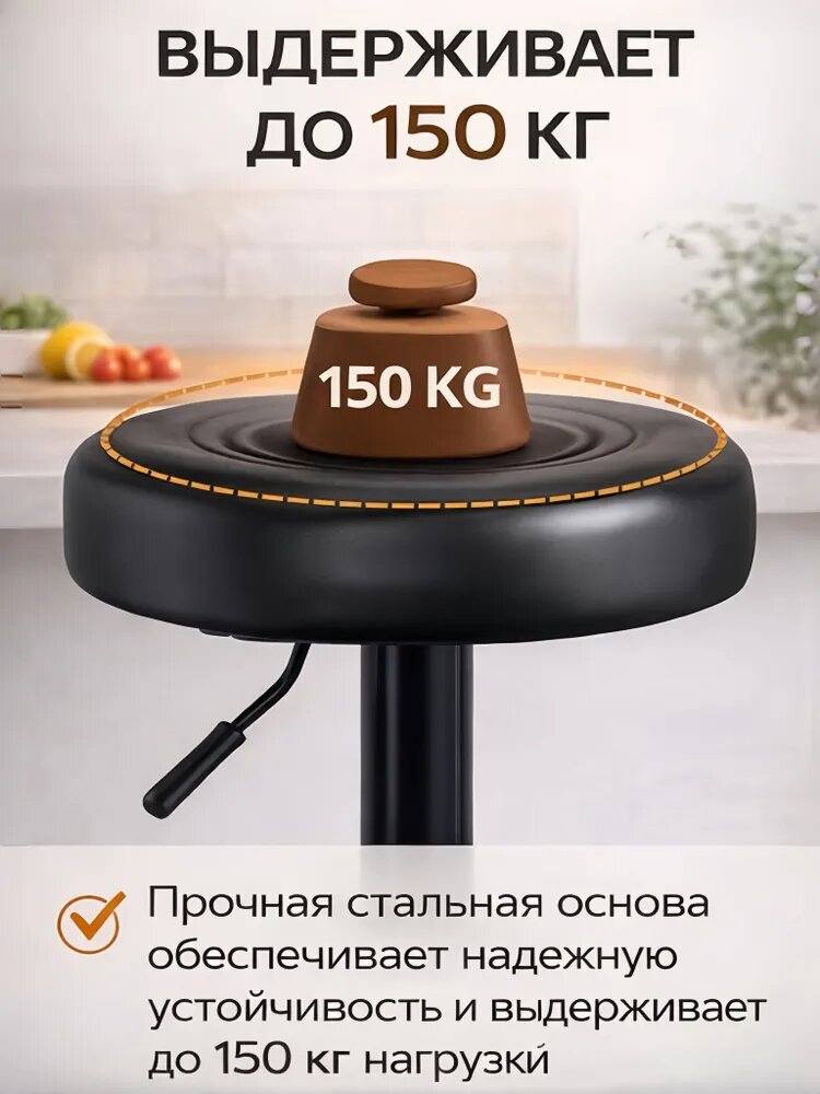 Барный стул, 1 шт, Черный/черно-серый, регулировка высоты 60-80 см, поворотный, макс. нагр. 150 кг — фото 1