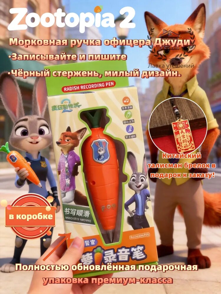 Ручка Гелевая, Шариковая, цвет: Голубой, 1 шт.