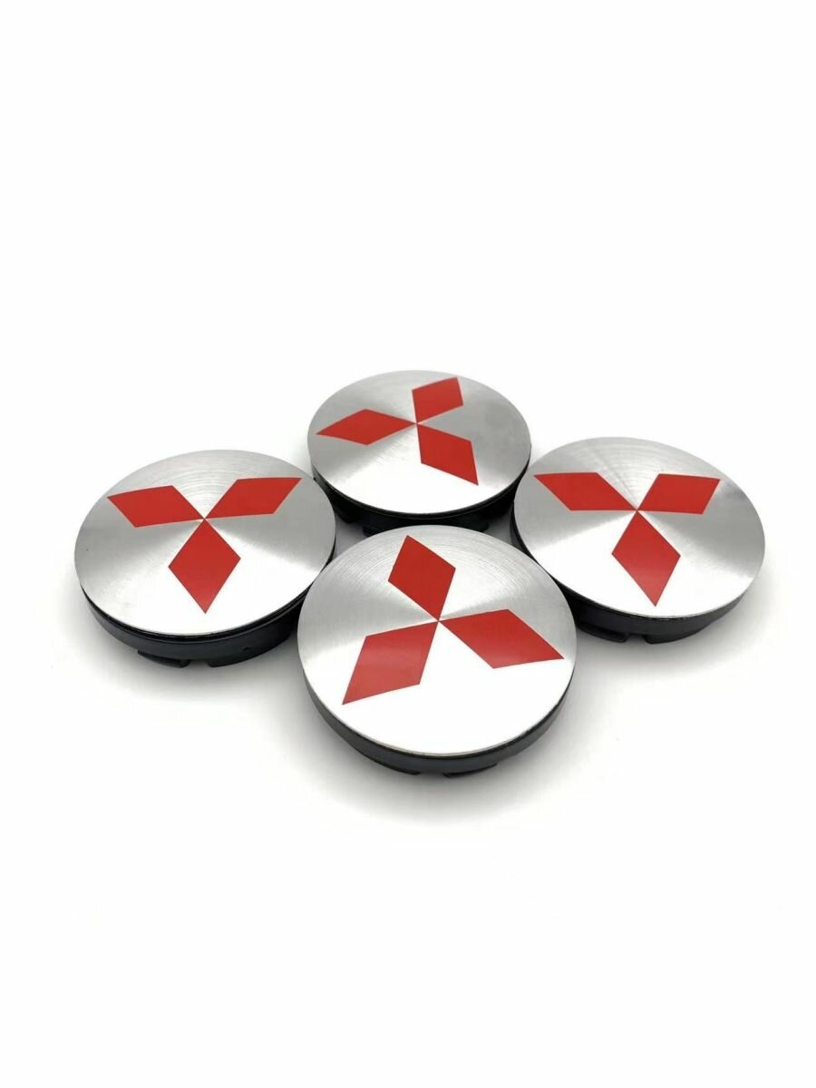 Колпачки на литые диски Mitsubishi 56/51/7.5 мм — заглушки ступицы, комплект 4 шт, ABS+алюминиевый сплав, новые