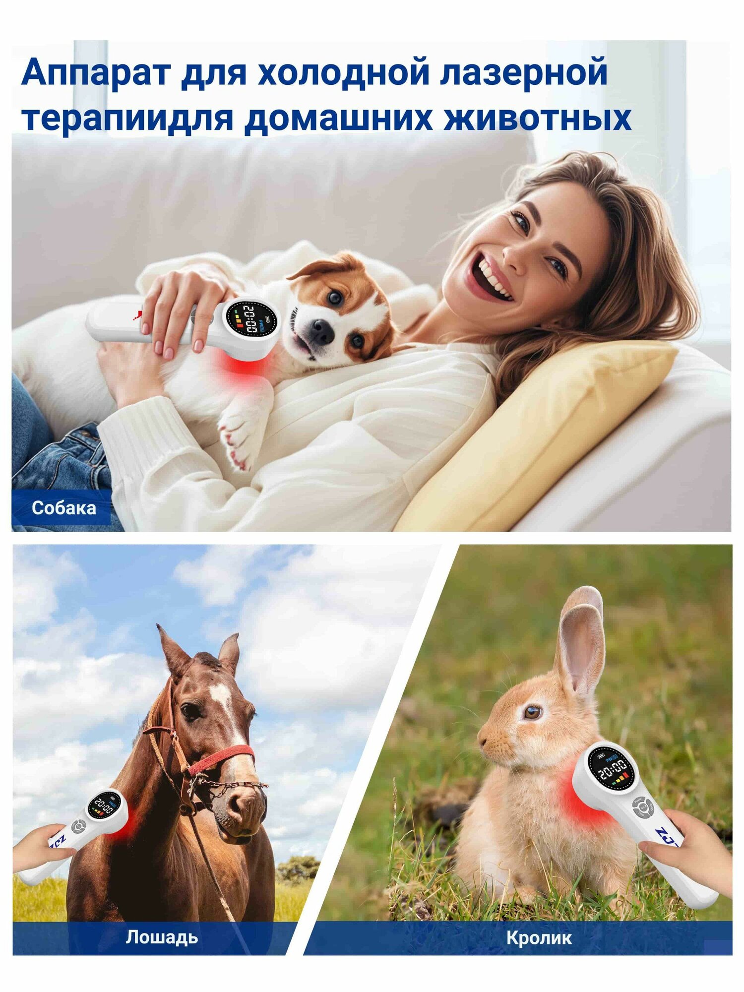 Массажный роллер для лица — фото 1
