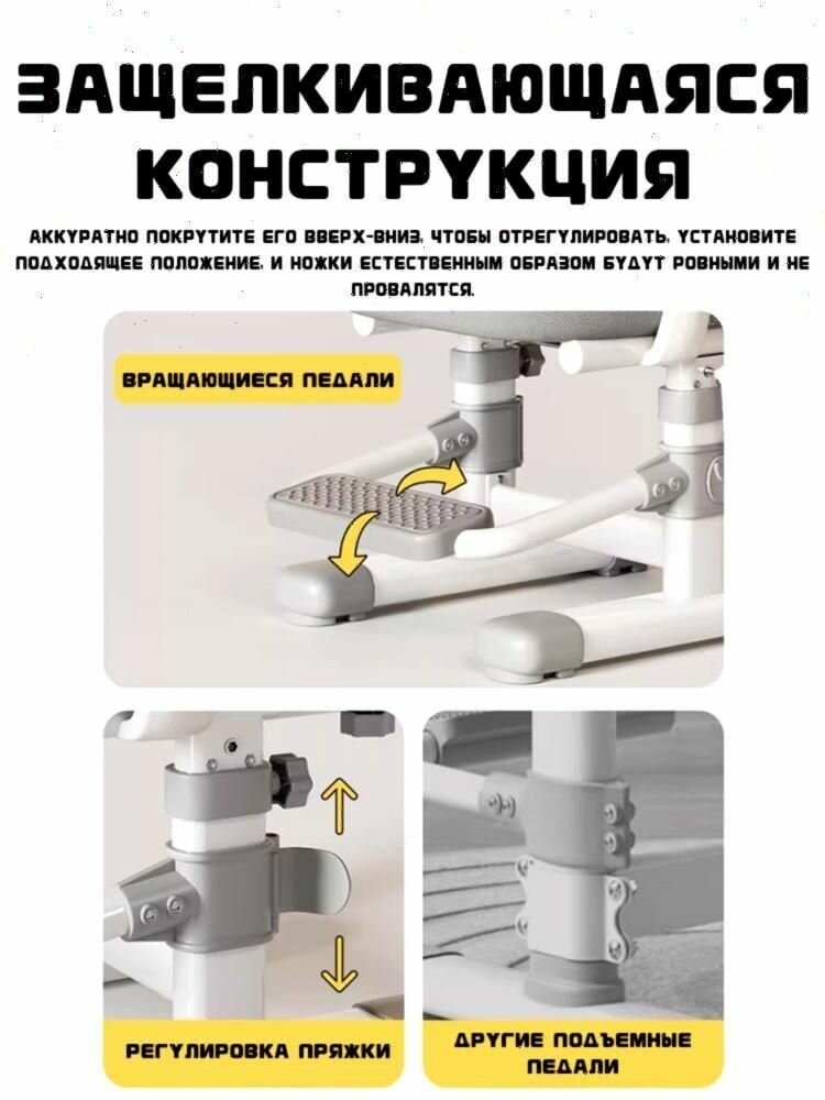 Детский стул,41х41х60см — фото 1