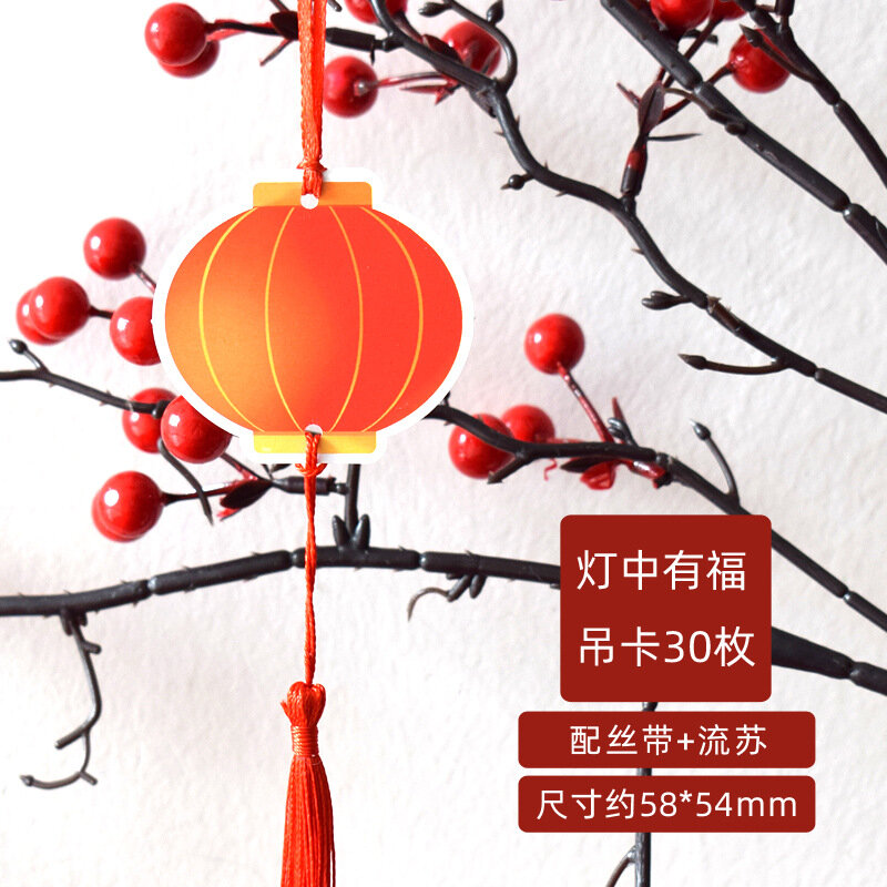 Открытки с пожеланиями и благословениями для фестиваля фонарей, подвесные карточки, поздравительные открытки с пожеланиями и благословениями, украшения для Фестиваля фонарей, карточки с сообщениями для стены желаний, подвесные украшения для дерева желаний.